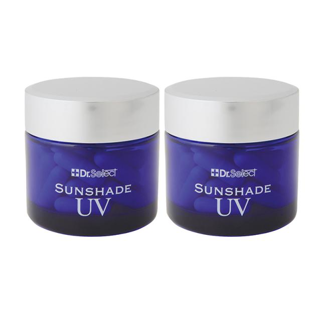 ドクターセレクト サンシェイドUV 30カプセル×2個 SUNSHADE UV Dr.Select【正規品保障】の通販はau PAY マーケット - SUI | au PAY マーケット－通販サイト