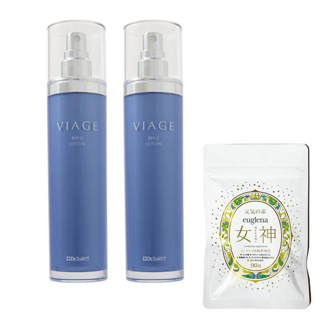 お得セットユーグレナ女神90粒＋ドクターセレクト VIAGE EPP-II ローション 130ml×2個　正規品