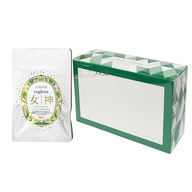 お得ユーグレナ女神セット＋エニシーグリーンのグローパック　6回分　正規品　nertral6（炭酸ガスパック）春季限定 6つのキー成分を配合した炭酸ガスパック  フェスパック