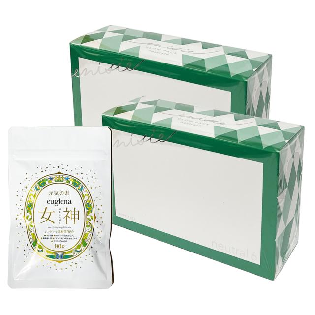 お得ユーグレナ女神セット＋エニシーグリーンのグローパック6回分×2個　正規品　nertral6（炭酸ガスパック）春季限定 6つのキー成分を配合した炭酸ガスパック  フェスパック