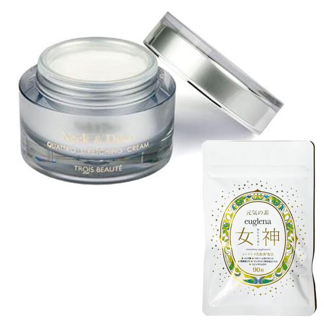 お得セット　ユーグレナ女神90粒＋トロワボウテ N&D ネック＆デコ　クワトロストレッチングクリーム 50g 　ネックトリートメント　TROIS BEAUTE（トロワボウテ） 美容 コスメ 化粧品 コスメチック コスメティック