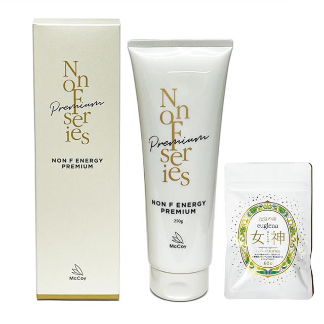 ノンFエナジープレミアム250ｇ＋ユーグレナ女神90粒【正規品保証】 ボディマッサージクリーム　ノンfエナジー