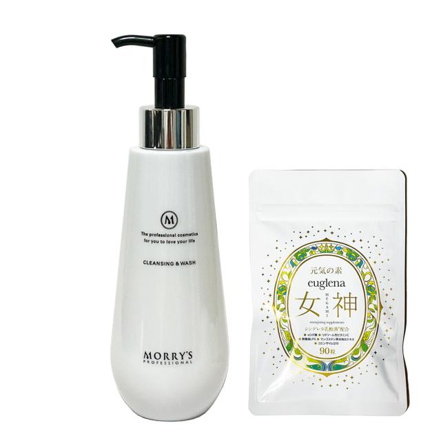 お得セットユーグレナ女神90粒＋morrys pro クレンジング＆ウオッシュG　200ｍｌ　正規品  洗顔料  モリーズ　クレンジング＆ウオッシュ