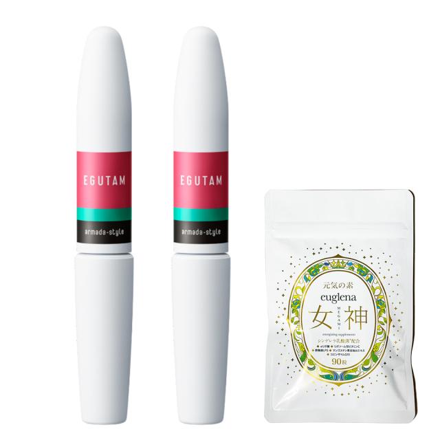 お得セットユーグレナ女神90粒＋エグータム まつげ美容液×2個  正規品　2mlシリアルナンバー付き EGUTAM  アルマダスタイル