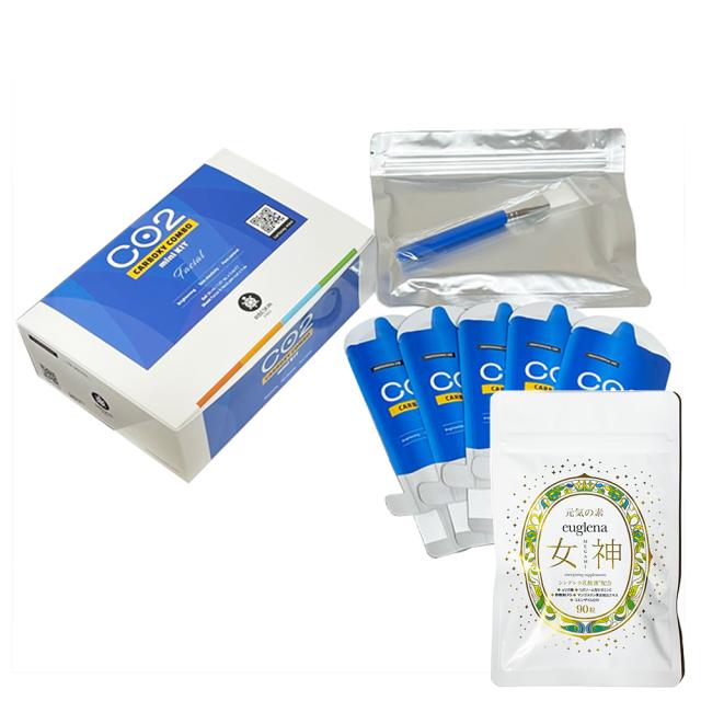 お得セットユーグレナ女神90粒＋カーボキシー 炭酸パック　30ｍｌ×5枚　正規品　ネコポス開封発送　リぺスキン CT  美容ゲル　カーボキシー炭酸マスク　co2 carboxy therapy　カーボキシーマスク
