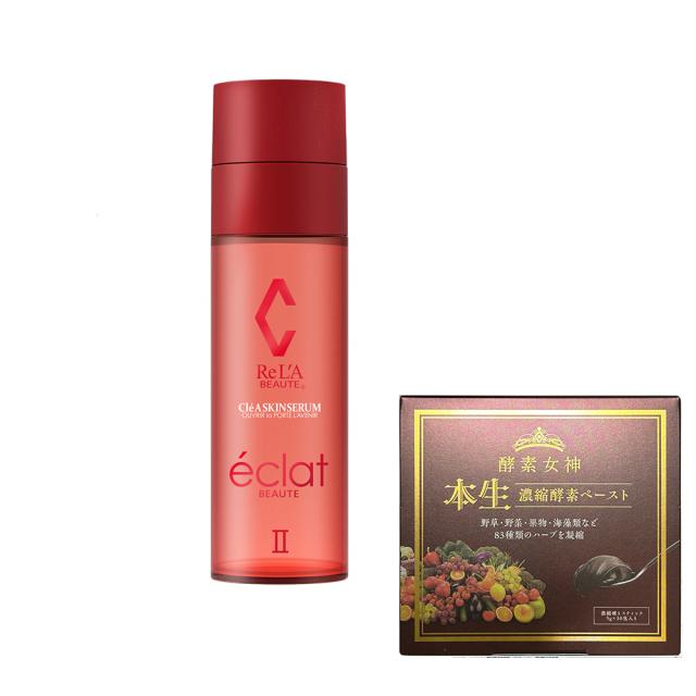 お得セット酵素女神本生濃縮酵素ペースト1箱＋リアボーテ　シェリースキンセラム　ハイパフォーマンスモデル　40ｍｌ　美容液　正規品