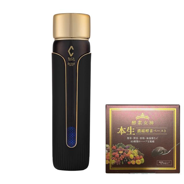 お得セット（酵素女神本生濃縮酵素ペースト1箱プレゼント）＋eclat エクラボーテ ハイパフォーマンスモデル（美容液）併用美顔器