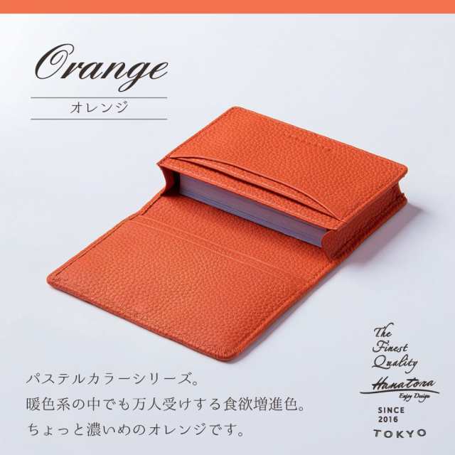 カードケース 名刺入れ プレミアムレザー 高級本革 レディース カードケース 名刺入れ プレミアムレザー 高級本革 レディース