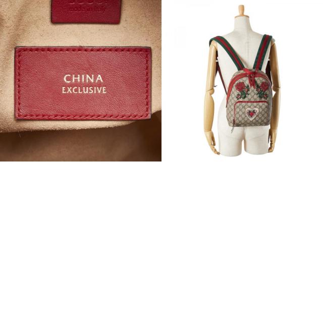 グッチ GGスプリーム フラワー 花 ハート リュック バックパック