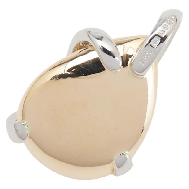 K18YG イエローゴールド Pt900 プラチナ コンビ ダイヤ0.35ct ペンダントトップ レディース 中古