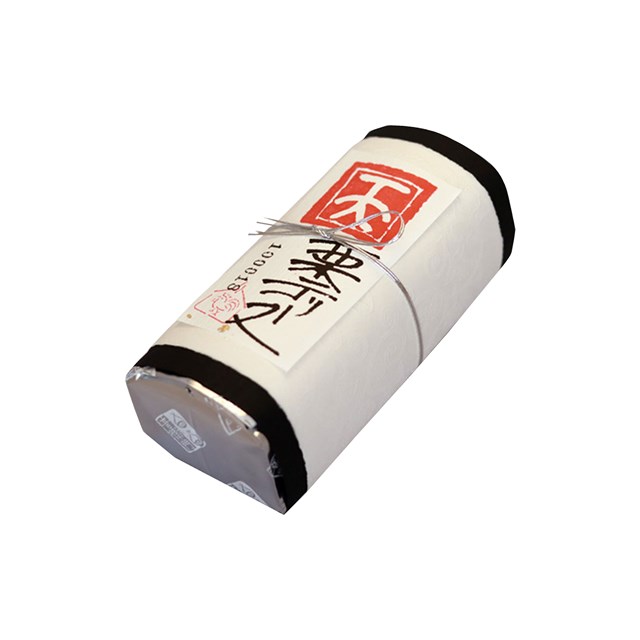 ハロウィン クリスマス お歳暮 ギフト 足立音衛門 栗のテリーヌ「天」