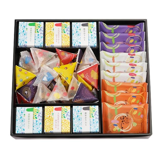 ハロウィン クリスマス お歳暮 ギフト 麻布かりんと かりんとセレクト 47入