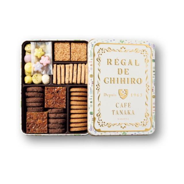 ハロウィン クリスマス お歳暮 ギフト カフェタナカ レガル・ド・チヒロ HANKYU限定缶