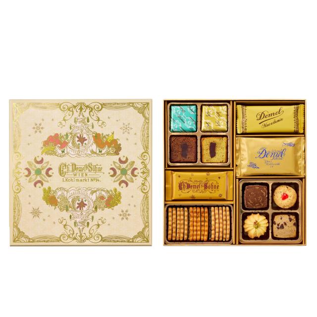 お歳暮 御歳暮 クリスマス ギフト デメル アソートギフト大 2025