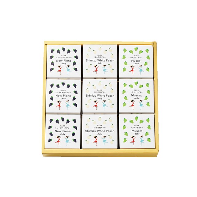 ハロウィン クリスマス お歳暮 ギフト フリュテリーカノン 岡山果実