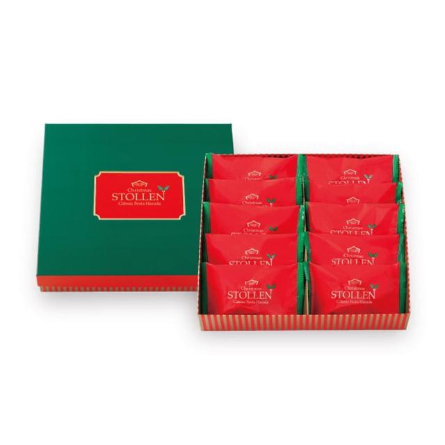 お歳暮 御歳暮 クリスマス ギフト ガトーフェスタハラダ シュトレン 10個入 化粧箱 ST1
