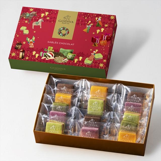 お歳暮 御歳暮 クリスマス ギフト ゴディバ ホリデー サブレショコラ 14個入