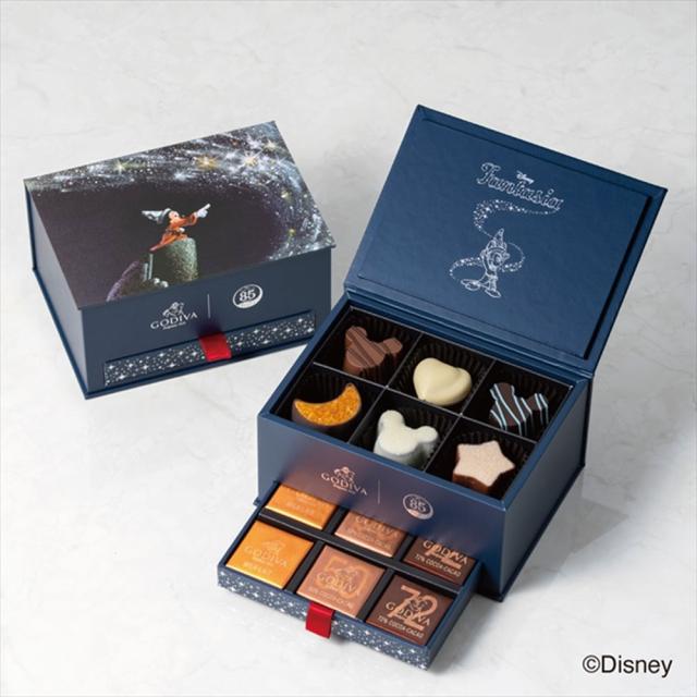 お歳暮 御歳暮 クリスマス ギフト ゴディバ ファンタジアコレクション グランプラスS