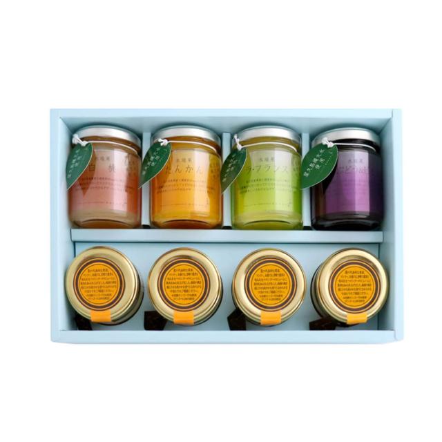 ハロウィン クリスマス お歳暮 ギフト 五感 水乃菓選 みずのかせん 8個入