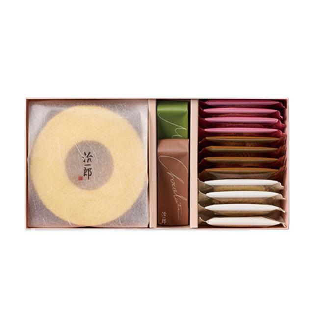 秋の味覚 ハロウィン ギフト 治一郎 詰め合わせ5