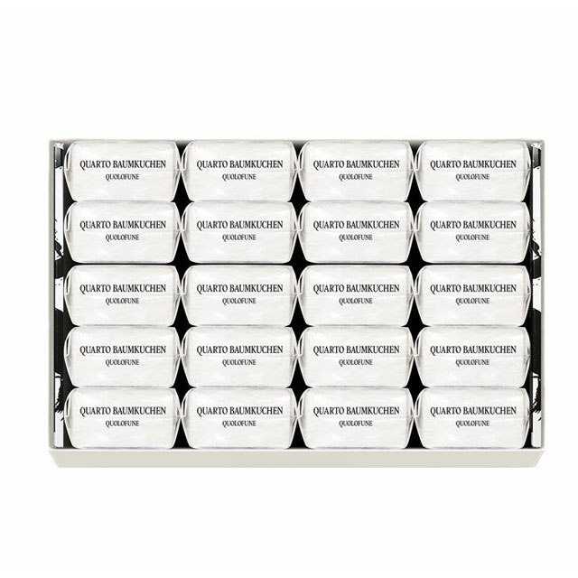 ハロウィン クリスマス お歳暮 ギフト 黒船 クアルトバウム 20個入