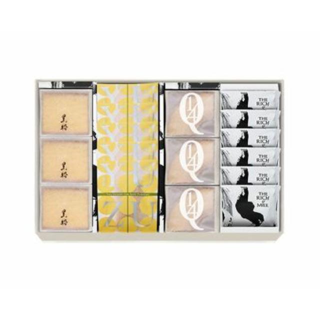 秋の味覚 ハロウィン ギフト 黒船 カステラbebe3個 柚子どらやき5個 クアルトバウム3個 ザリッチアンドミルク6枚 詰合せ