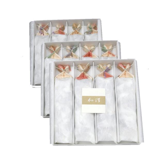 ハロウィン クリスマス お歳暮 ギフト 粟玄 和洋 WAYO 14個入 12袋セット