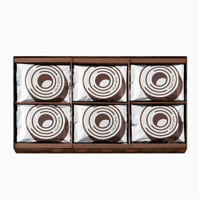 ハロウィン クリスマス お歳暮 ギフト ハリエ バームショコラ ド ヴォヤージュ 18個入