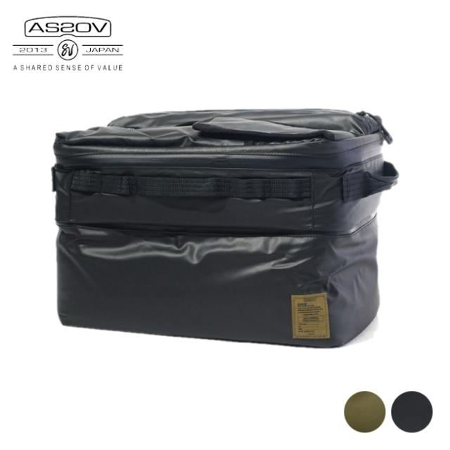 アッソブ AS2OV  オールインディッシュケース ALL IN DISH CASE  収納ケース カトラリー キッチン用具 382101R