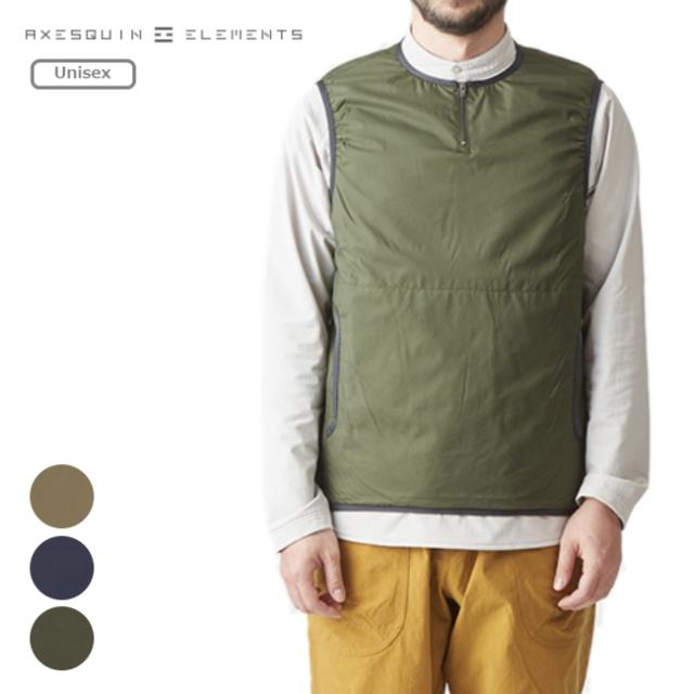 アクシーズクインエレメンツ AXESQUIN ELEMENTS オクタライニングのベスト インサレーション ベスト アクティブ 通気性 保温 021080