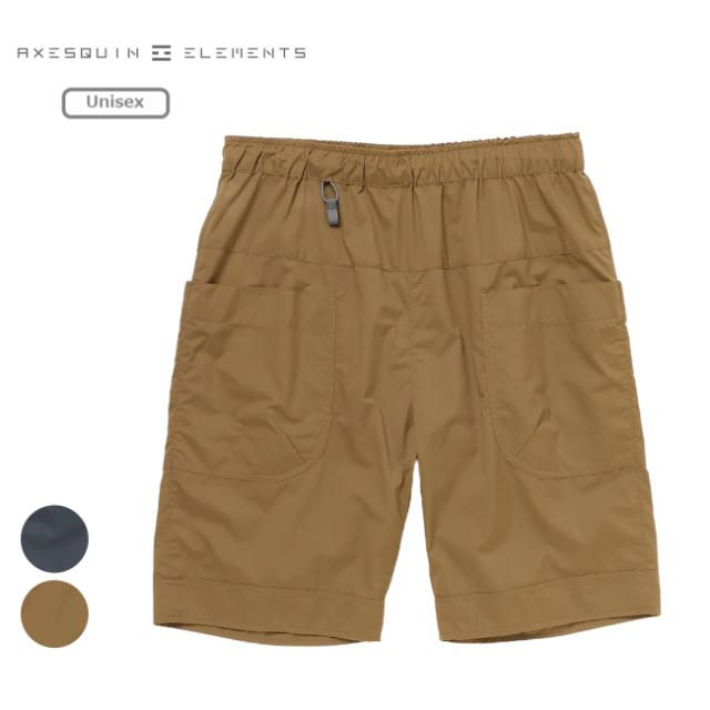 アクシーズクインエレメンツ AXESQUIN ELEMENTS 軽くてサラサラなショーツ 軽量 防風 撥水 速乾 ショートパンツ 022030