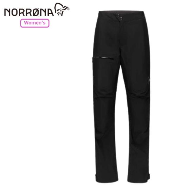 ノローナ NORRONA フォルケティン ゴアテックス パックライト パンツ ウィメンズ falketind Gore-Tex Paclite Pants Ws 防水 シェルパンツ 1813-22