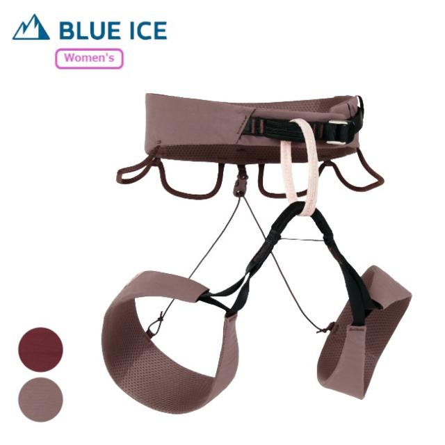 ブルーアイス BLUE ICE クエスタ ハーネス ウイメンズ アウトドア 登山 山登り クライミング ギア 登山用品 ハーネス 100278
