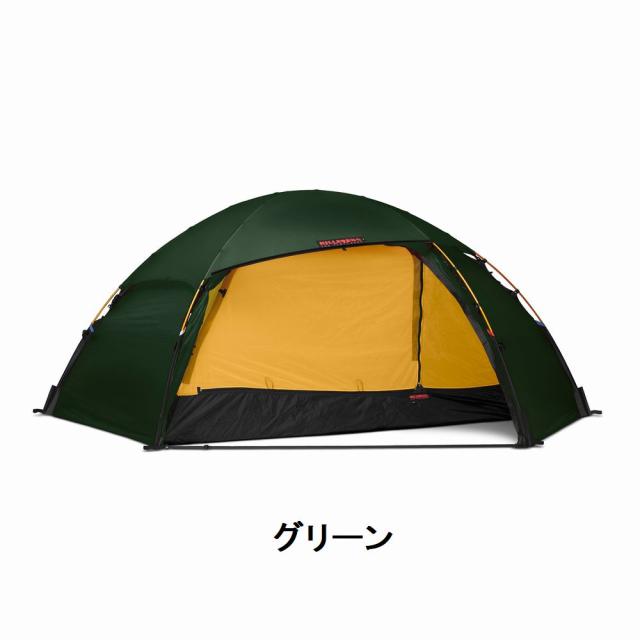HILLEBERG/ヒルバーグ　ALLAK3/アラック3
