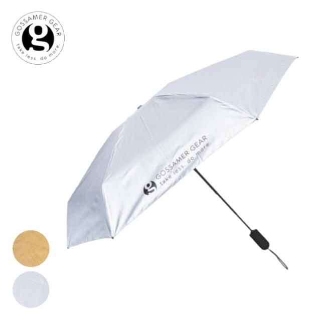 ゴッサマーギア GossamerGear フォールディングアンブレラ 2.0 Folding Umbrella 2.0 晴雨兼用 折り畳み傘 雨傘 日傘 軽量 GSCU1021