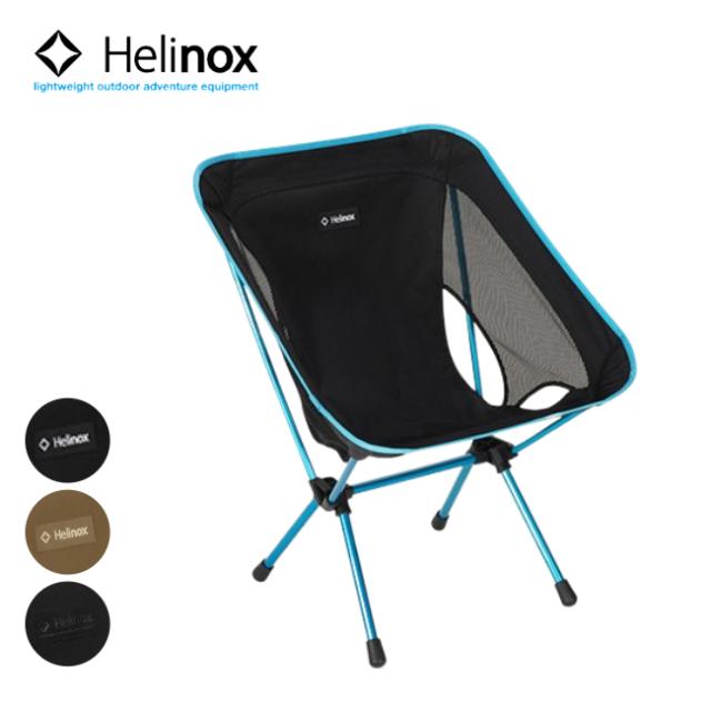 ヘリノックス Helinox チェアワン（re）コンパクト チェア 椅子 折り畳み式 軽量 1822399