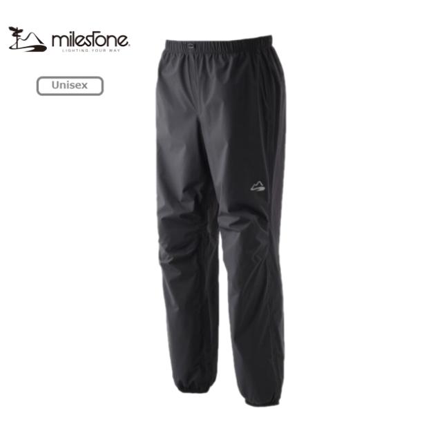 マイルストーン milestone アップスウィングレインパンツ UP-SWING Rain Pants ユニセックス レインウェア 雨具 MSRP-003