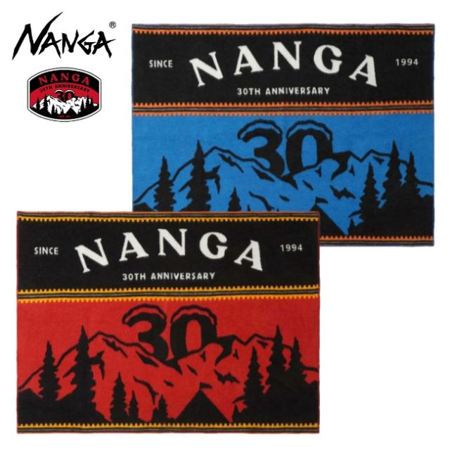 ナンガ NANGA 30周年 アニバーサリー ブランケット 30TH ANNIVERSARY BLANKET 難燃 防炎 ブランケット 毛布 ウール