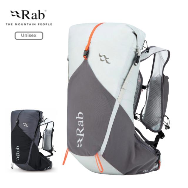 ラブ Rab ベイル XP 20 Veil XP 20 バックパック トレランザック 防水 吸水 速乾 QAP-71