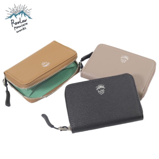 ロウロウマウンテンワークス RawLow Mountain Works ヒラリーウォレット ラウンドファスナーケース 登山 革財布 小銭入れ 財布 コンパクト 防水