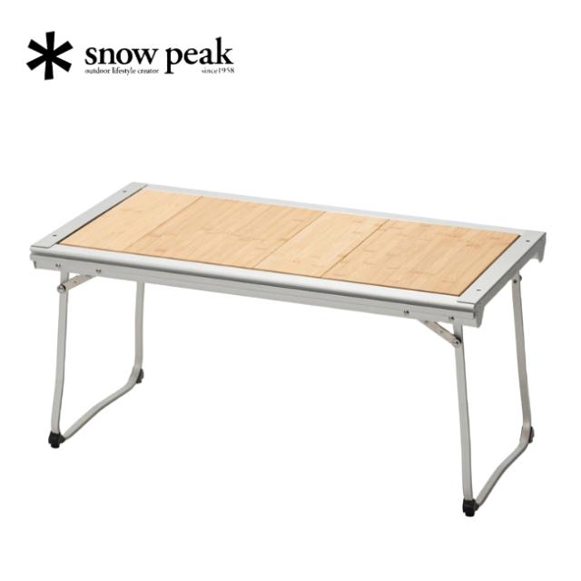 スノーピーク  peak エントリーIGT アイアングリルテーブル キッチン 連結可能 ロースタイル CK-080R