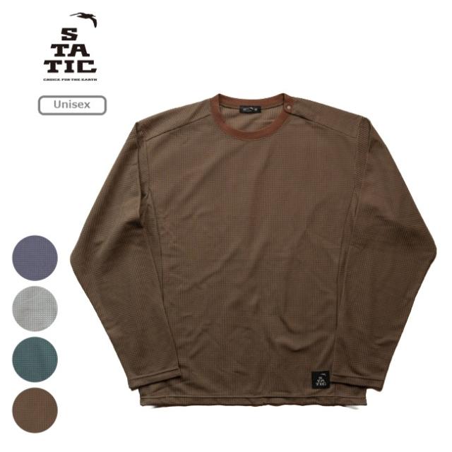 スタティック STATIC ダブルセル クルー ユニセックス DOUBLECELL CREW Unisex ミッドレイヤー クルーネック ロングスリーブ 34206