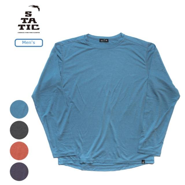 スタティック STATIC オール エレベーション ロングスリーブ シャツ メンズ ALL ELEVATION L/S SHIRTS M’s ロングスリーブ 長袖 ベースレイヤー 35215