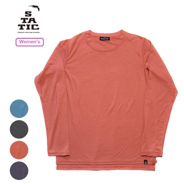 スタティック STATIC オールエレベーション ロングスリーブ シャツ ウィメンズ ALL ELEVATION L/S SHIRTS W’s ロングスリーブ 長袖 ベースレイヤー 35214