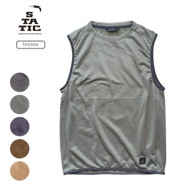スタティック STATIC アドリフト ベスト Adrift Vest ユニセックス 保温 登山 トレッキング アウトドア トップス 軽量 ノースリーブ 25500