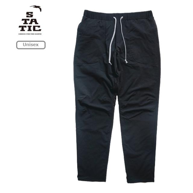 スタティック STATIC フォージ ウール パンツ ユニセックス FORGE WOOL PANTS Unisex ロングパンツ 長ズボン ストレッチ ウール 34403