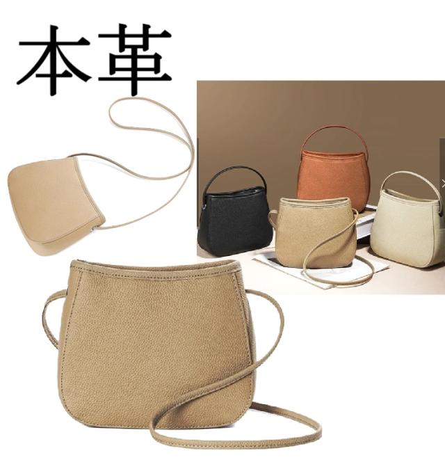 本革　牛革　ショルダーバッグ　レザーバッグ　レディースショルダーバッグ　ミニバッグ　小さ目　斜め掛け　肩掛け　カジュアル　シンプル　おしゃれ　ファスナー付き　軽量　軽い
