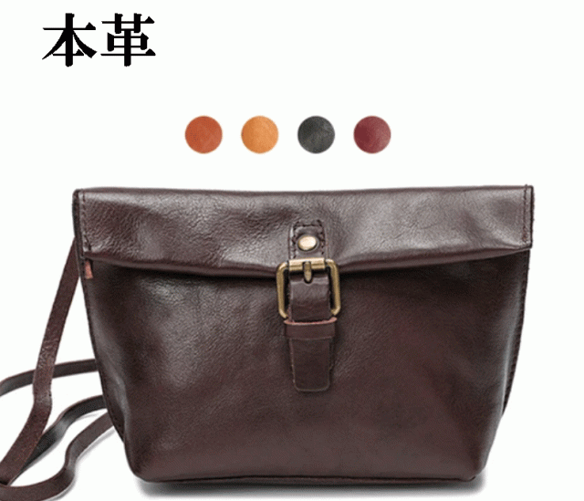 本革　レディース　バッグ　ショルダーバッグ　かわいい　おしゃれ　ゆったり　柔らかい  斜め掛け　旅行用　お散歩　軽量　散歩バッグ　カジュアルショルダー　ブラック　ブラウン　チョコレート　ボルドー　イエロー
