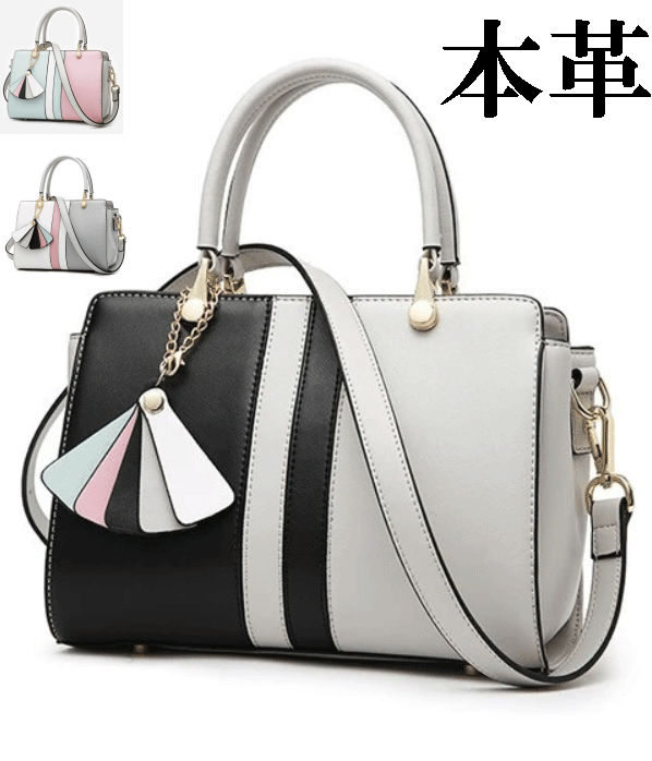 本革ハンドバッグ　ショルダーバッグ　小さ目　お出かけ　斜め掛け　おしゃれ　デート　自立　長さ調整可能　小分け