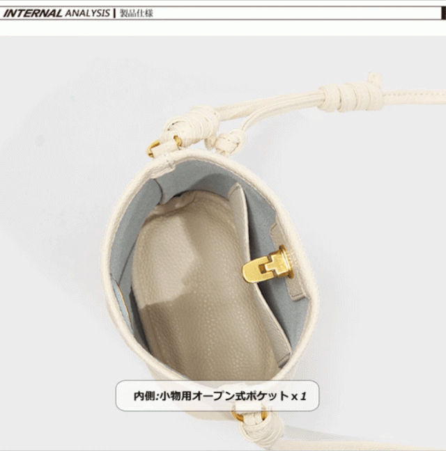 スマホショルダー ショルダーポーチ レディース 本革 本牛革 革 ミニ 小さめ 軽量 かわいい 斜めがけ 旅行　縦型　ポーチ　オシャレ　シンプル　オフホワイト　ピンク　クレームイエロー スマホショルダー ショルダーポーチ レディース 本革 本牛革 革 ミニ